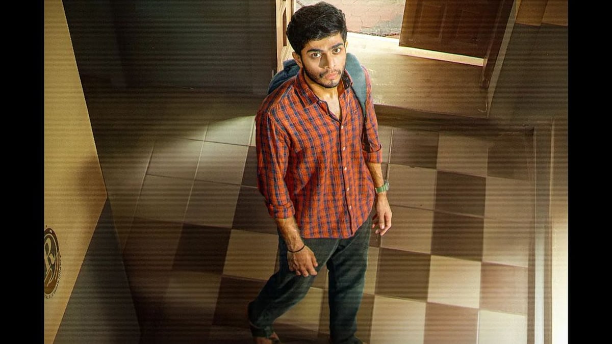 Gireesh AD's I AM Kathalan gets a release window